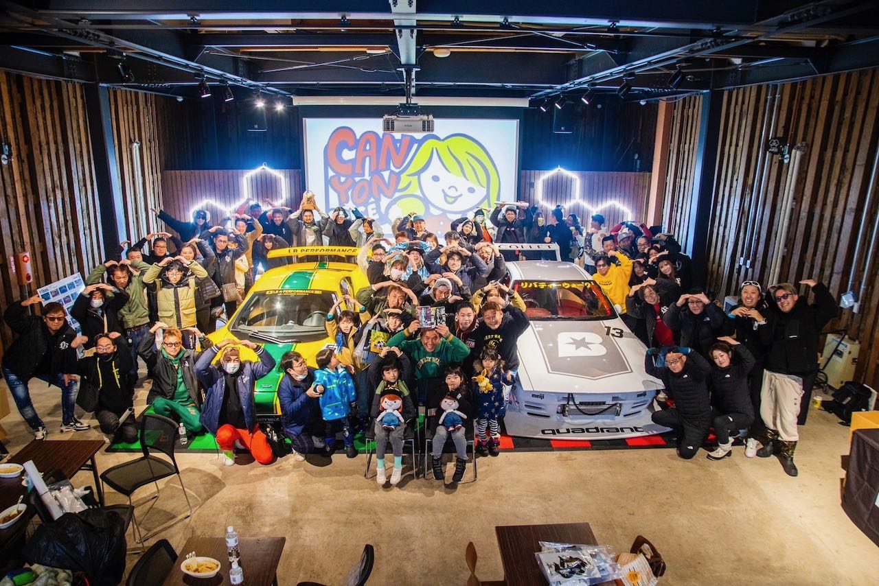 （有）オートクチュール★リバティーウォーク正規代理店